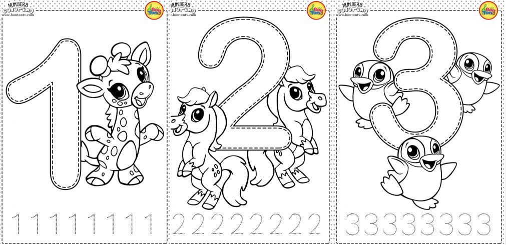 Cuaderno de grafomotricidad con animales - Actividades de infantil y ...