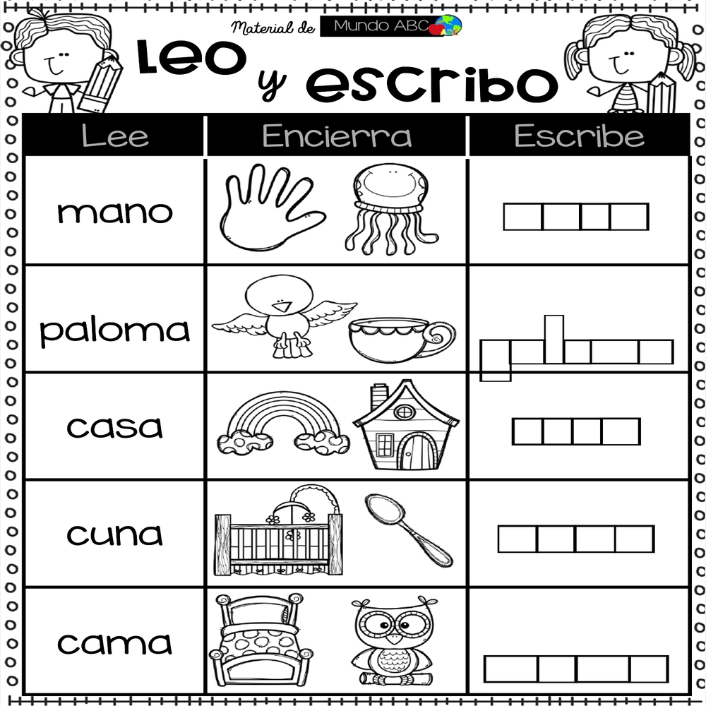 leo y escribo (14)