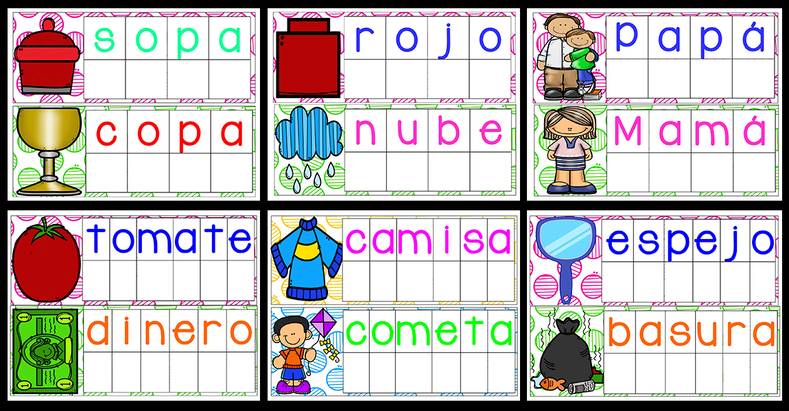 lectoescritura de palabras archivos - Actividades de infantil y primaria